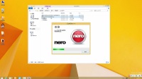 nero光盘刻录教程01-正版nero软件购买与下载安装
