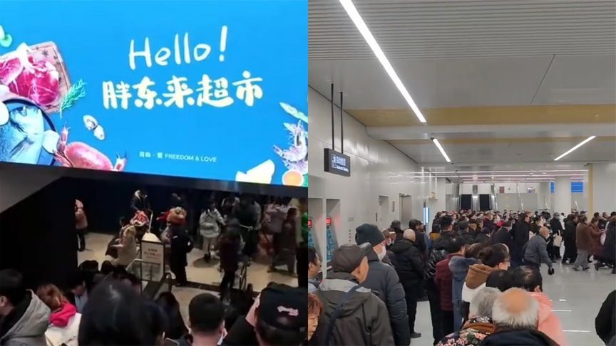 郑州许昌地铁开通,胖东来又火了,解锁周末新生活