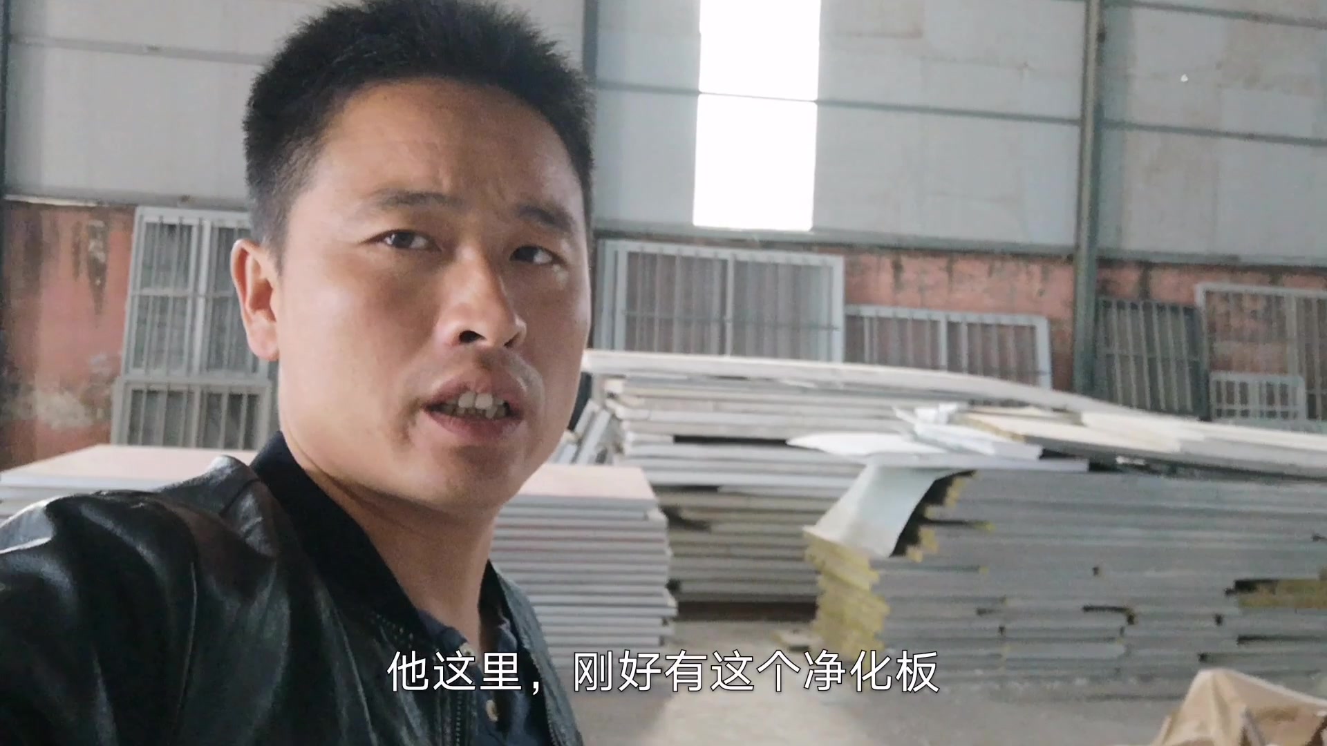 净化板岩棉板复合板怎么分辨好赖,新手都不会分辨,看看怎么说的