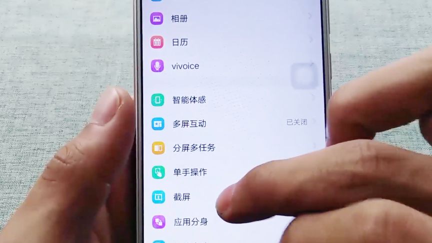 录屏时如何将声音一起录制?我的开启方法不一般,看完试试去