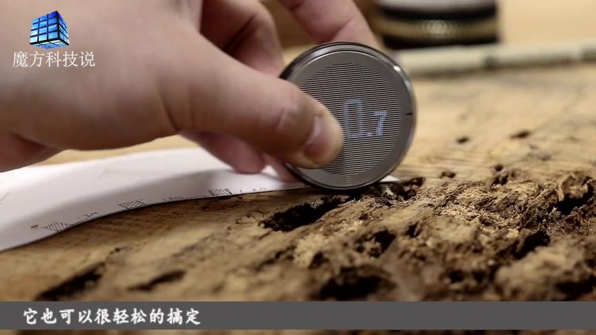 比激光尺还实用的测量仪,操作简单,直尺卷尺的时代即将终结