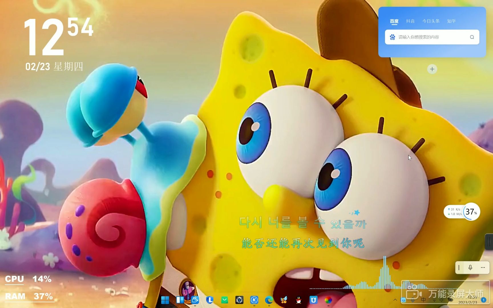 动态壁纸设置最新版2023