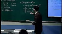 七年级 二次函数的应用(安徽省级初中数学优质课教学实录示