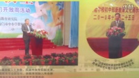 新教育完美教室:宣传栏