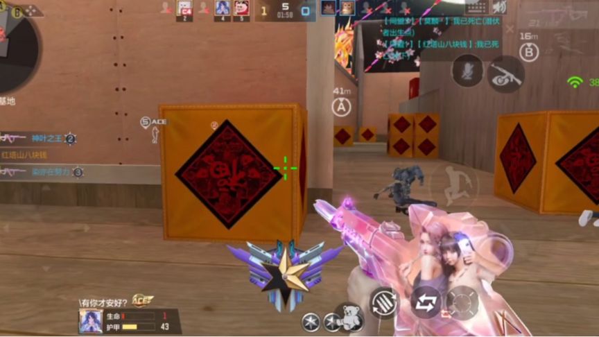 CF手游爆破战:突然冲出一打三被打剩一血,最后三打一拆包获胜!