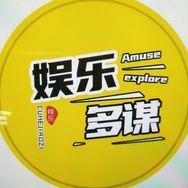 羊里羊剧苑