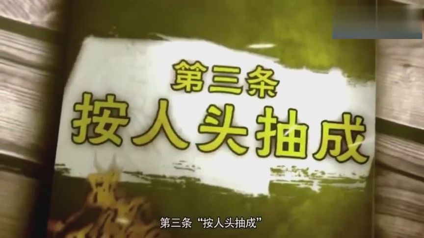 反传销三部曲:第二部 第三部 讲述模式结构!