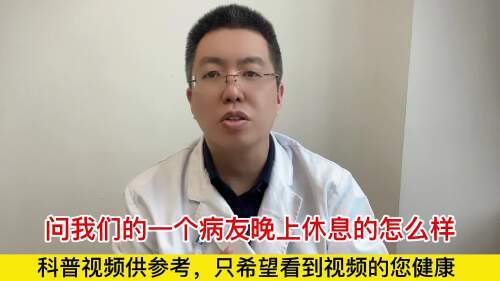 打呼噜不代表睡得香,缓解打呼噜的5个办法西瓜博士团 医学科普