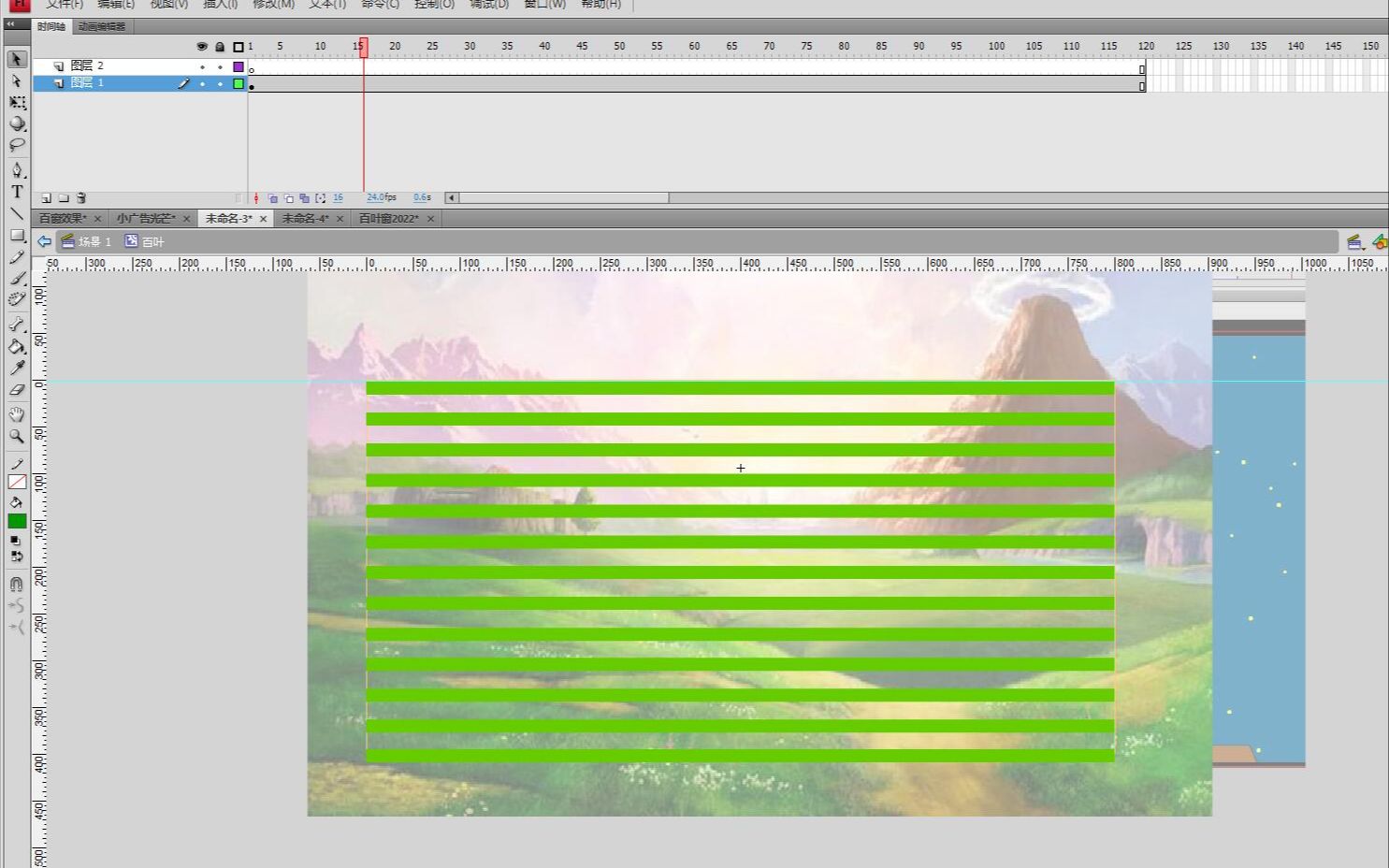 flash动画教程-遮罩层应用-百叶窗效果