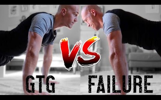 GTG(磨合训练法)和力竭训练法的区别 | 常规的训练模式可能使你的...
