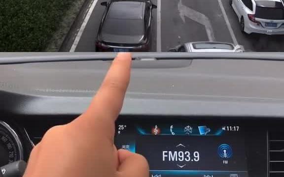 十字路口左转弯教学
