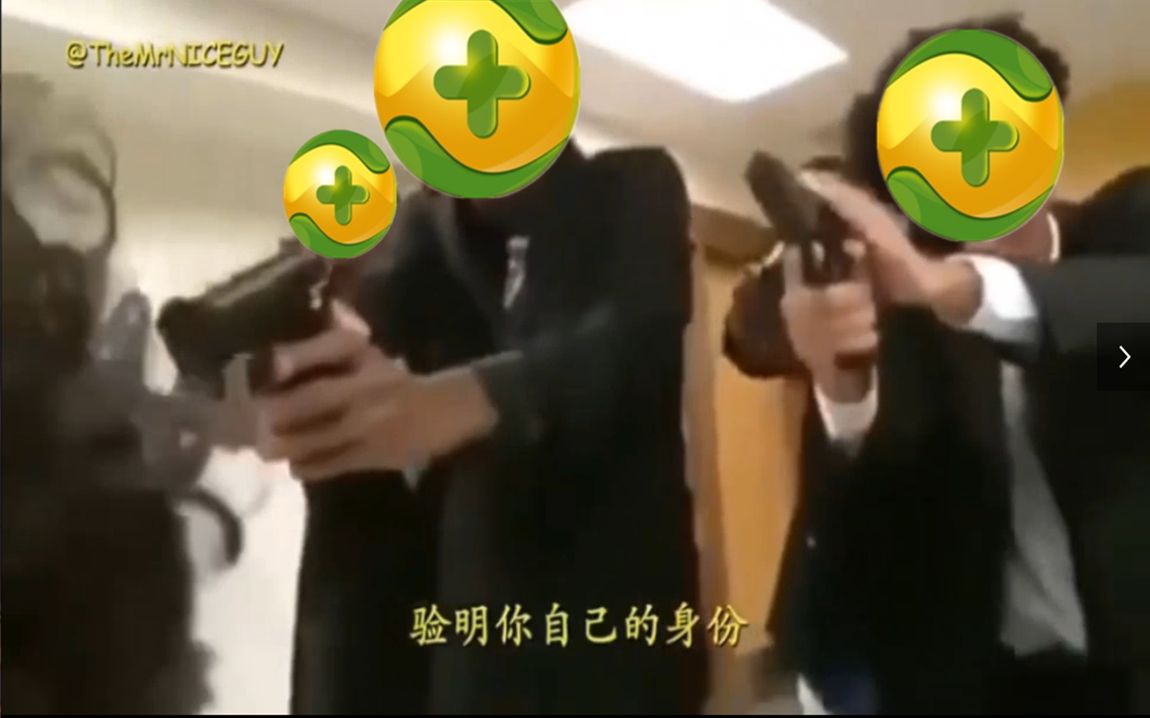真实!当你想卸载掉360安全卫士时.