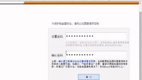 无线路由器设置方法