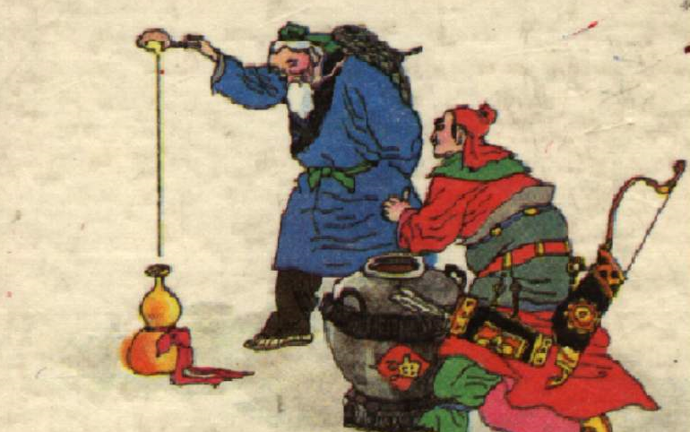【课文朗读】《古文:卖油翁/欧阳修》-部编人教版七年级语文下册(初一...