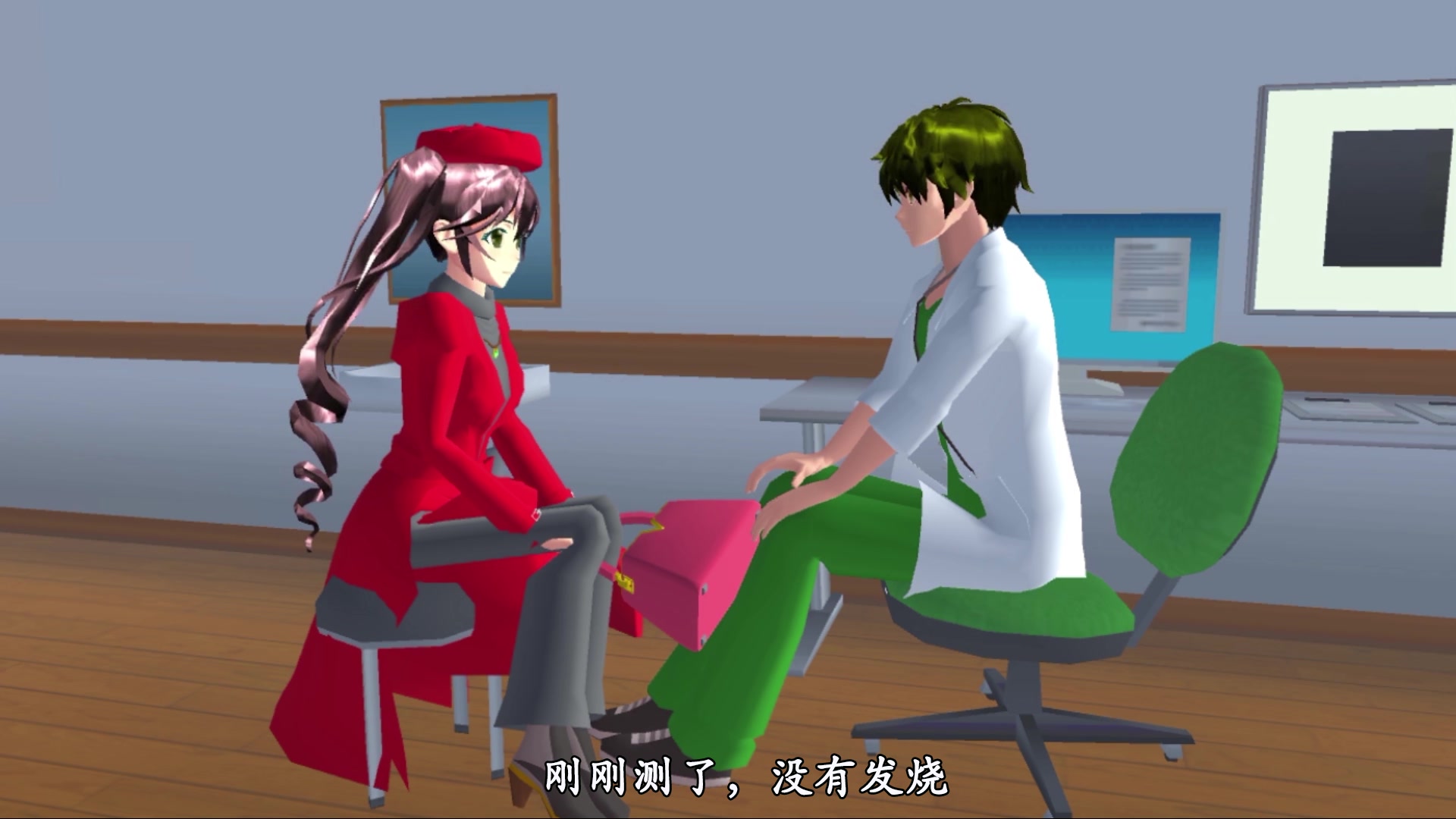 樱花校园模魔法酒店29:流感期间医院人满为患,遇见帅哥医生!