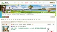 23.数据结构与算法-栈和队列1
