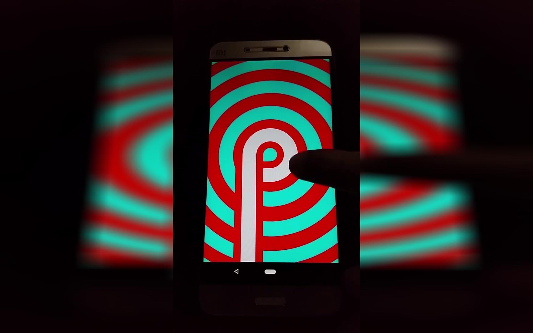 小米5 安卓9.0刷机教程