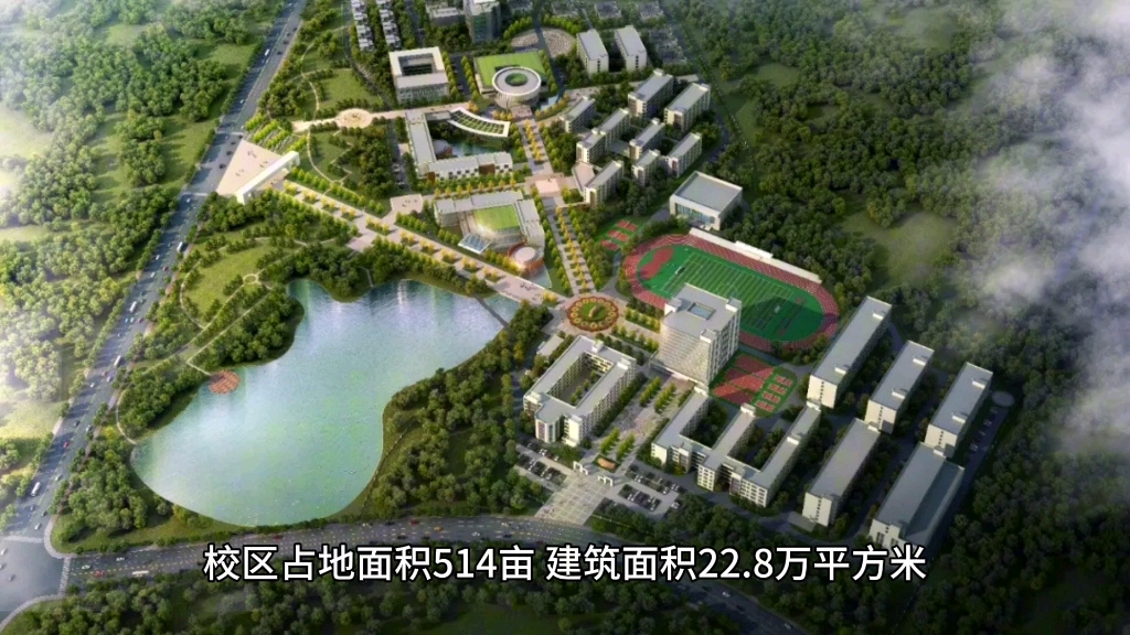 24年权威发布!湖南铁路科技职业学院单招招生简章