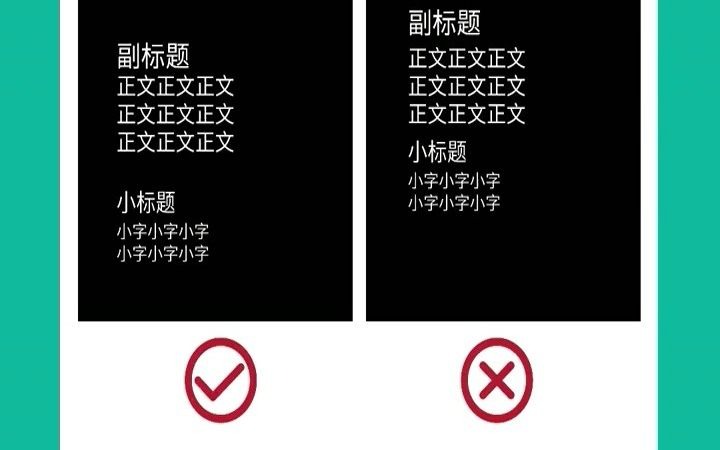 【cdr新手教学】cdr如何输入颜色精确数值? cdr键的基础知识