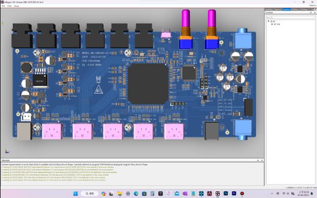 HDMI四画面无缝切换分割器 4K Allegro设计 支持音频输入和输出