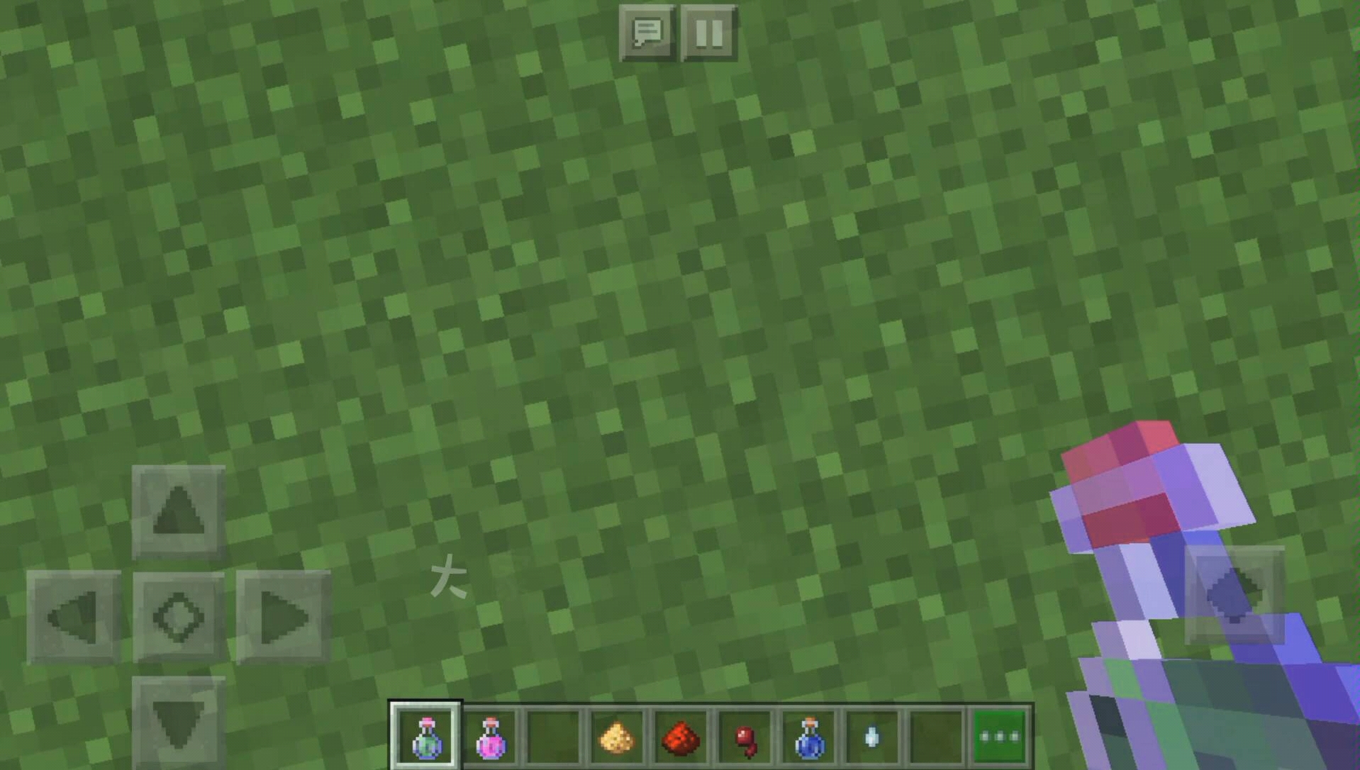 【Minecraft药水篇】生命恢复药水 剧毒药水基础与加强版的制作方法