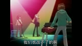 【数码宝贝】阿和演唱会穿越了(只有看过第六部的才会懂)