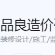 理想预算培训 