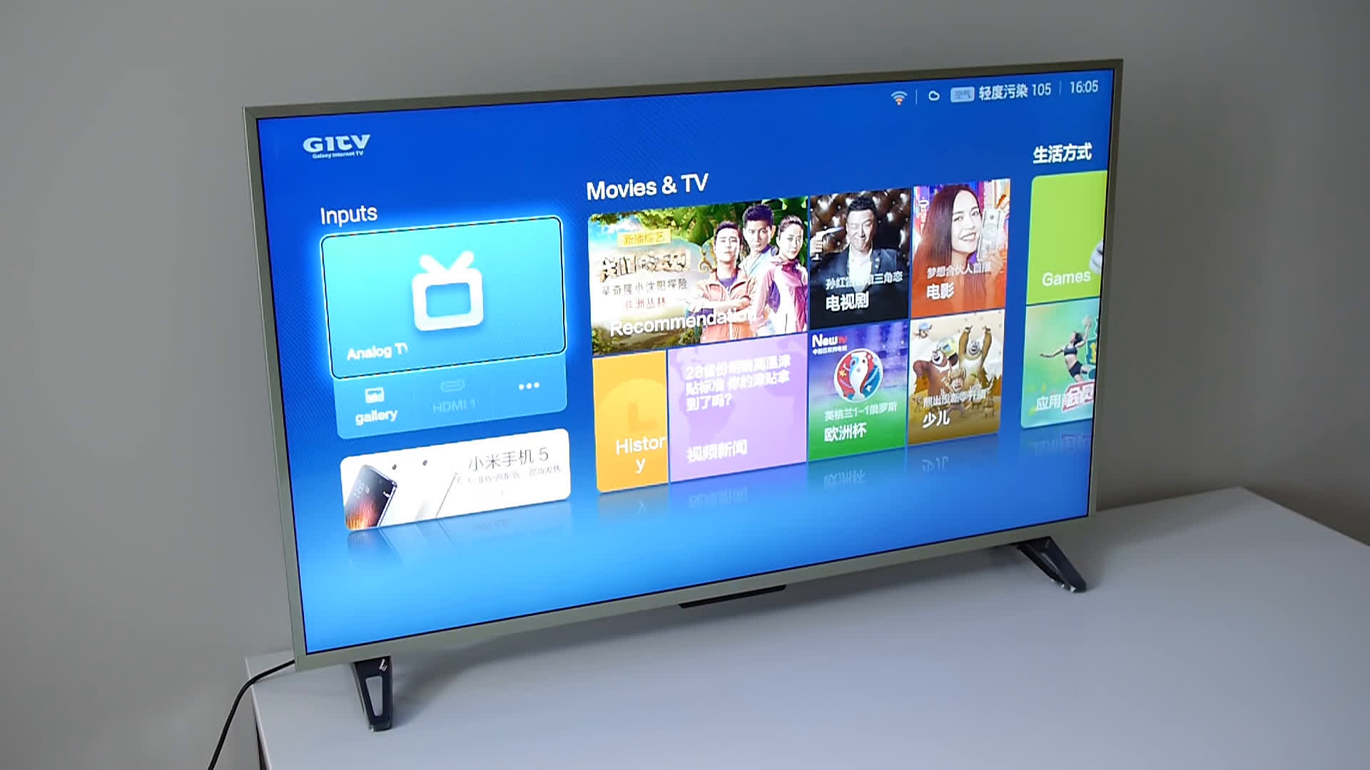 毛妹 小米电视测评 Xiaomi Mi TV 3S 43