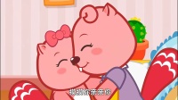 贝瓦儿歌 儿歌视频大全连播100首A2