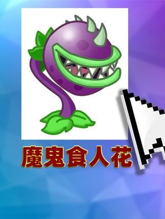 4399上曾经让我们噩梦连连的游戏