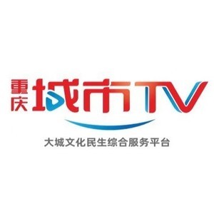 渝派生活帮