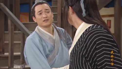 武林外传:白展堂的绝妙算盘竟让吕秀才遭殃