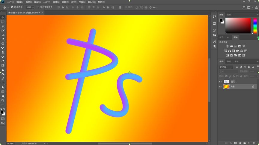 PS老司机:手把手,带你用混合器画笔描边路径制作3D立体字效果!