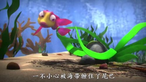 为什么河豚受惊后会膨胀呢?全程爆笑演绎,动画《河豚》