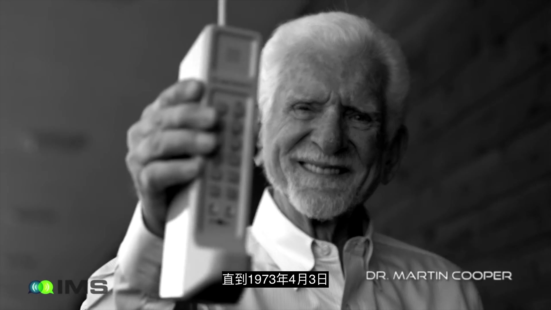 智能手机发展简史