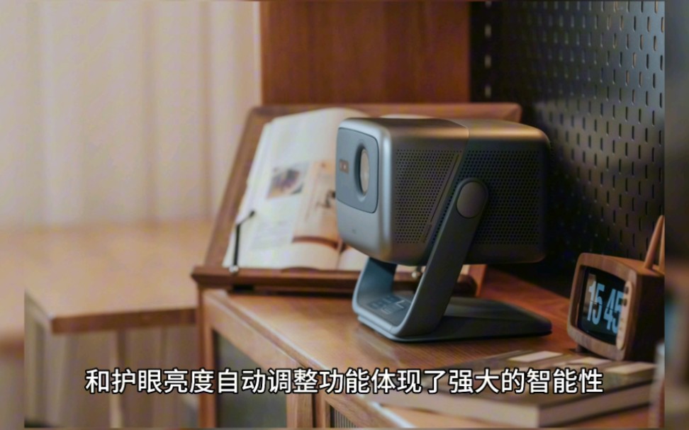 坚果N1 Ultra 4K投影机:外观简约,性能出众,实现多场景操作#坚果N1 ...