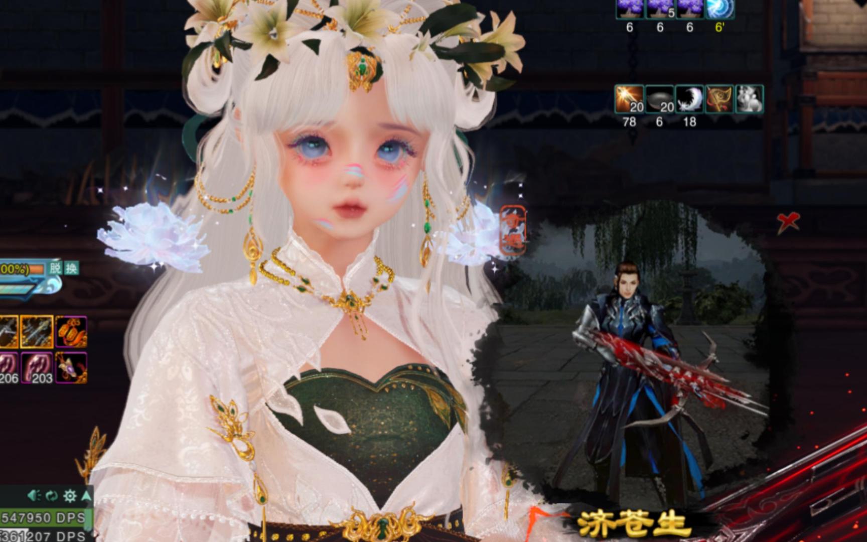 坏消息16w资历的书要烂了;w; 好消息!济!了!_剑网3