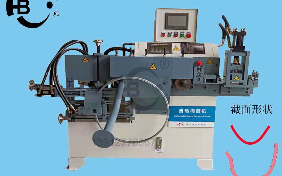 ...小卡箍机,车轮箍机,包箍机;带R角切断,冲孔,打字;镀锌带钢,不锈钢带钢...