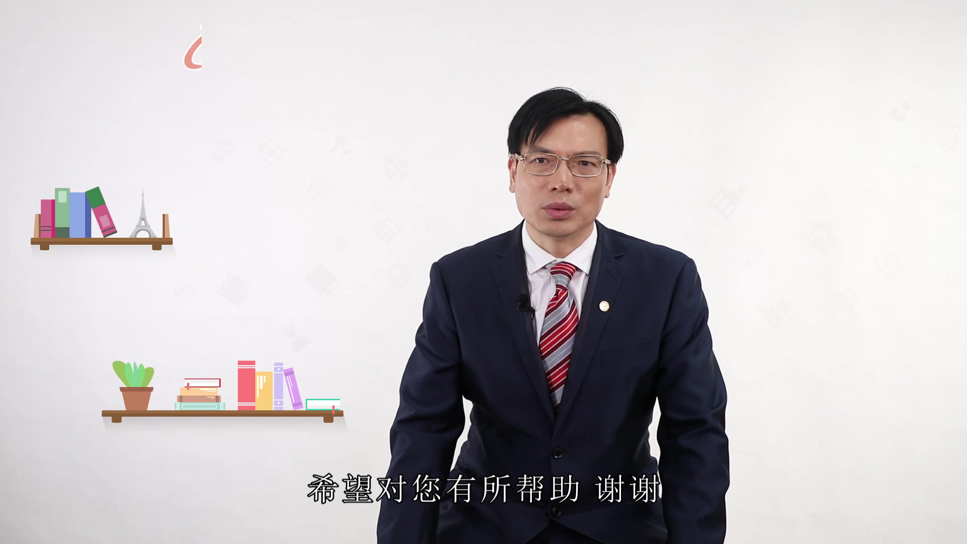 如何申请实用新型专利