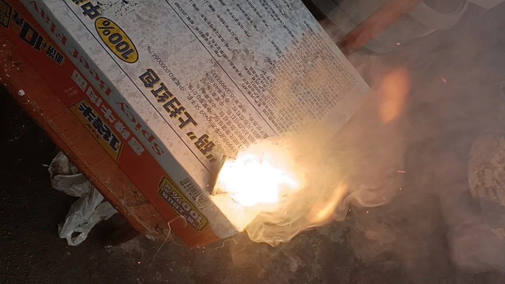 求助,我这算做对了吗火yue