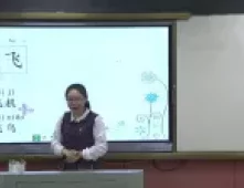 统编版一年级语文下册第一单元识字第一课《春夏秋冬》第二课时