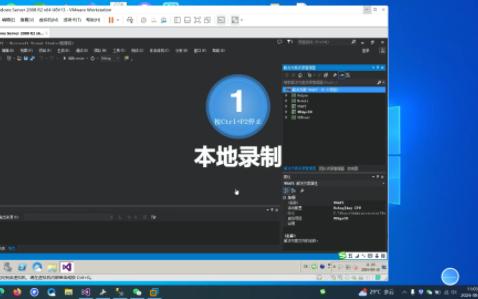 用友U8API接口开发、事件二次开发、CO接口开发