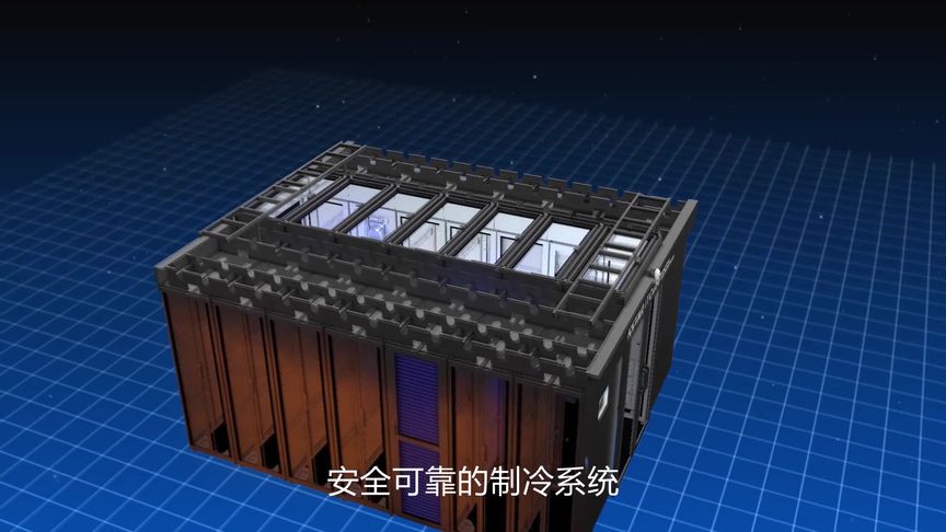 科士达数据中心微模块产品视频