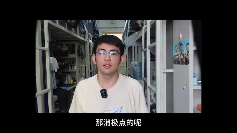 2023大学生数学建模美赛记录 上集 第一天就凌晨一点多收工的