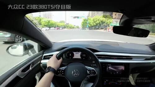 大众CC380夺目版试乘试驾(下)第一视角大众汽车大众cc