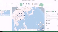 在Excel中将各地销售量显示在三维地图上呈现柱状图
