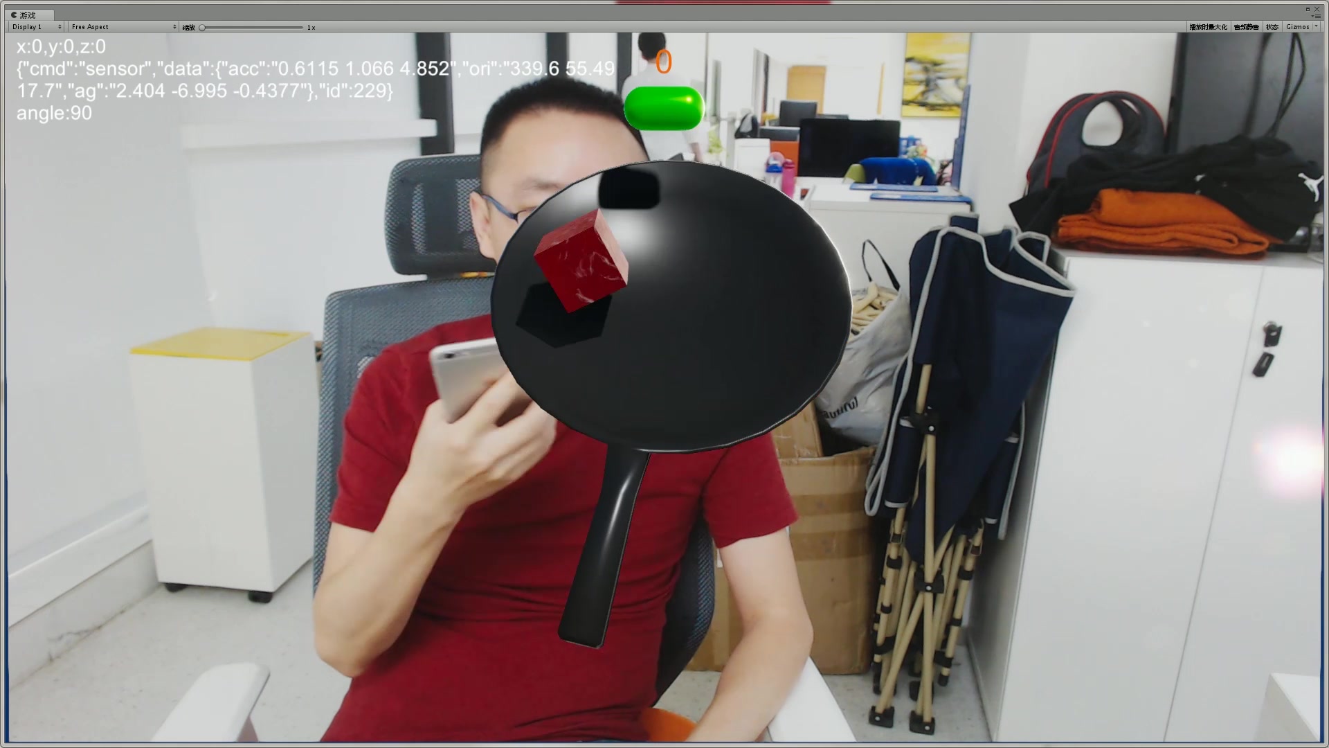 手机感应器与unity互动操作