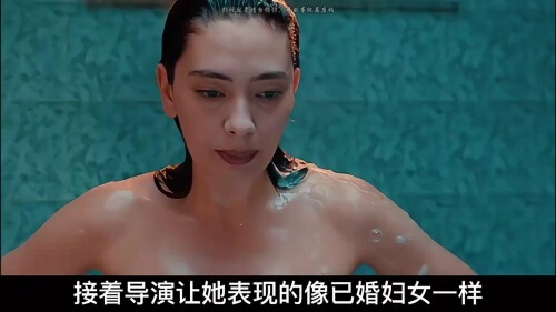 《洗发水》完整版