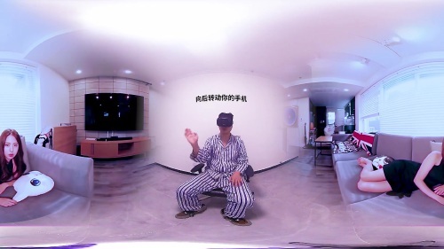 观看请转动手机,你有VR眼镜了吗?vr