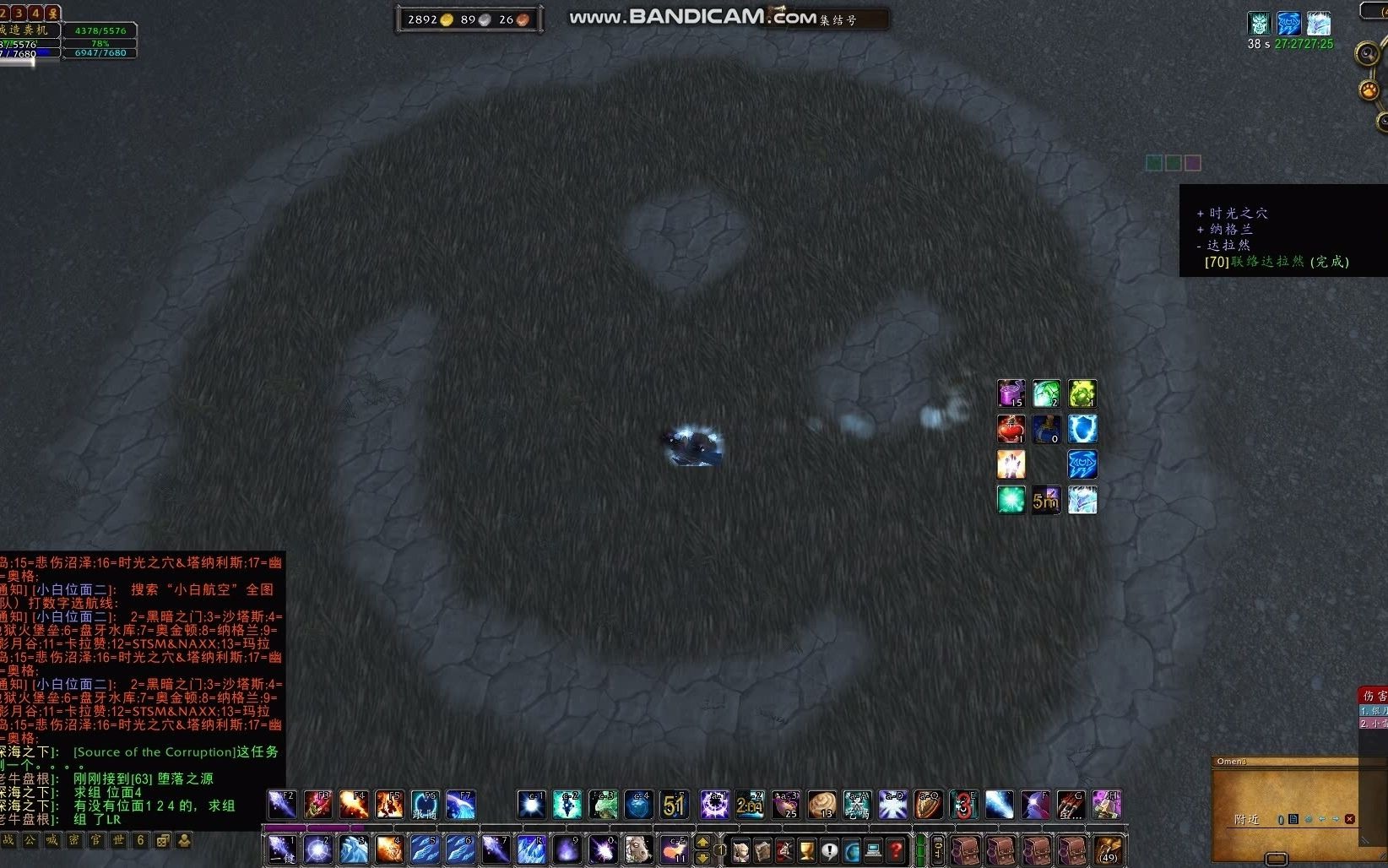 卡拉赞免钥匙,老BUG,漏洞直接进本.